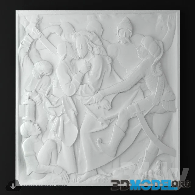 3D Model – Bas people