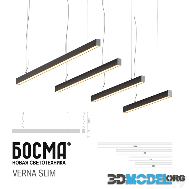 3D Model – VERNA SLIM