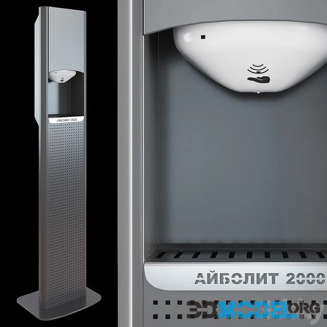 3D Model – Aibolit_2000