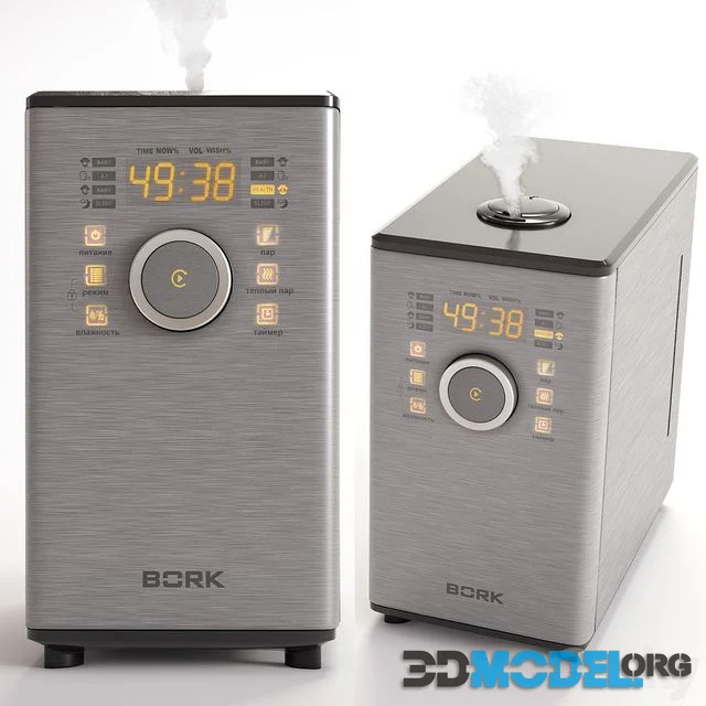 3D Model – Humidifier BORK H701