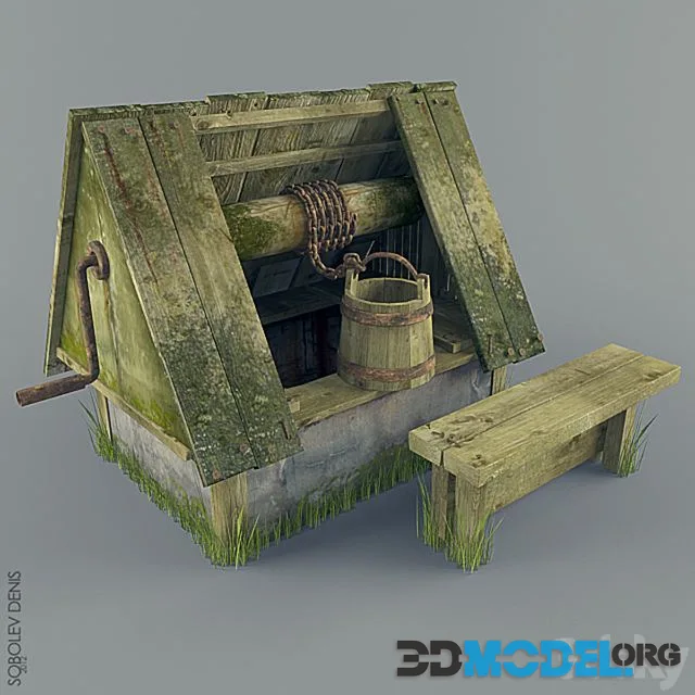3D Model – Water Well
