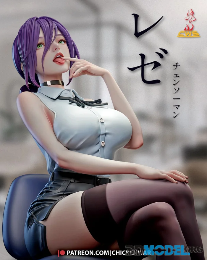 3D Model – CW Studio - Chainsaw Man - Reze – Printable