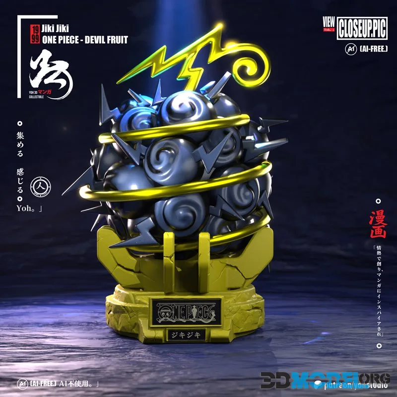 3D Model – Jiki Jiki no Mi - Devil Fruits - One Piece – Printable